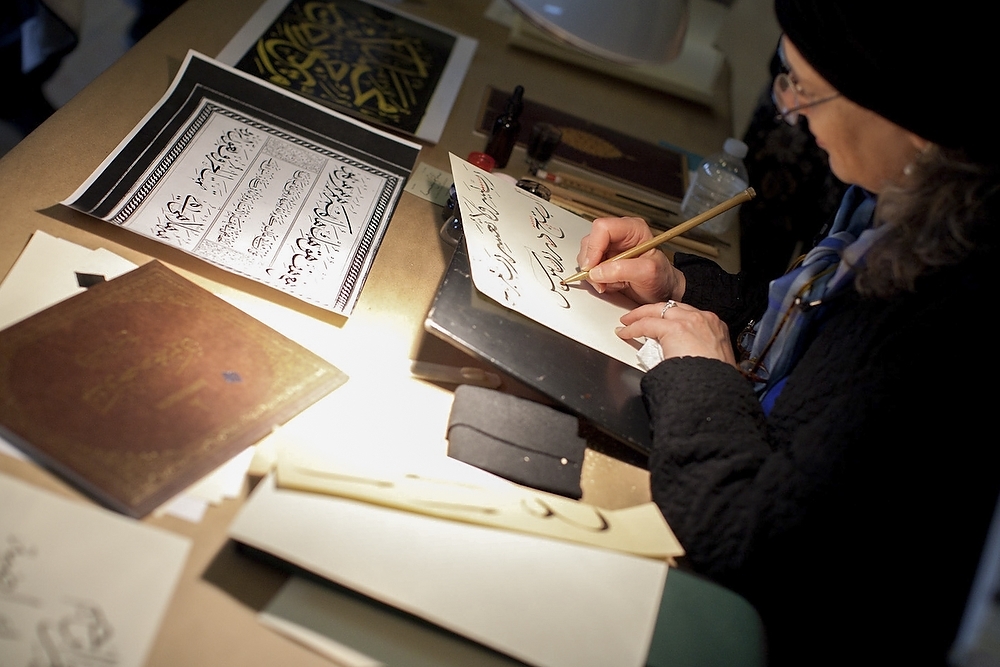 Calligraphy tour-de-force celebrates traditions, methods and materials ...